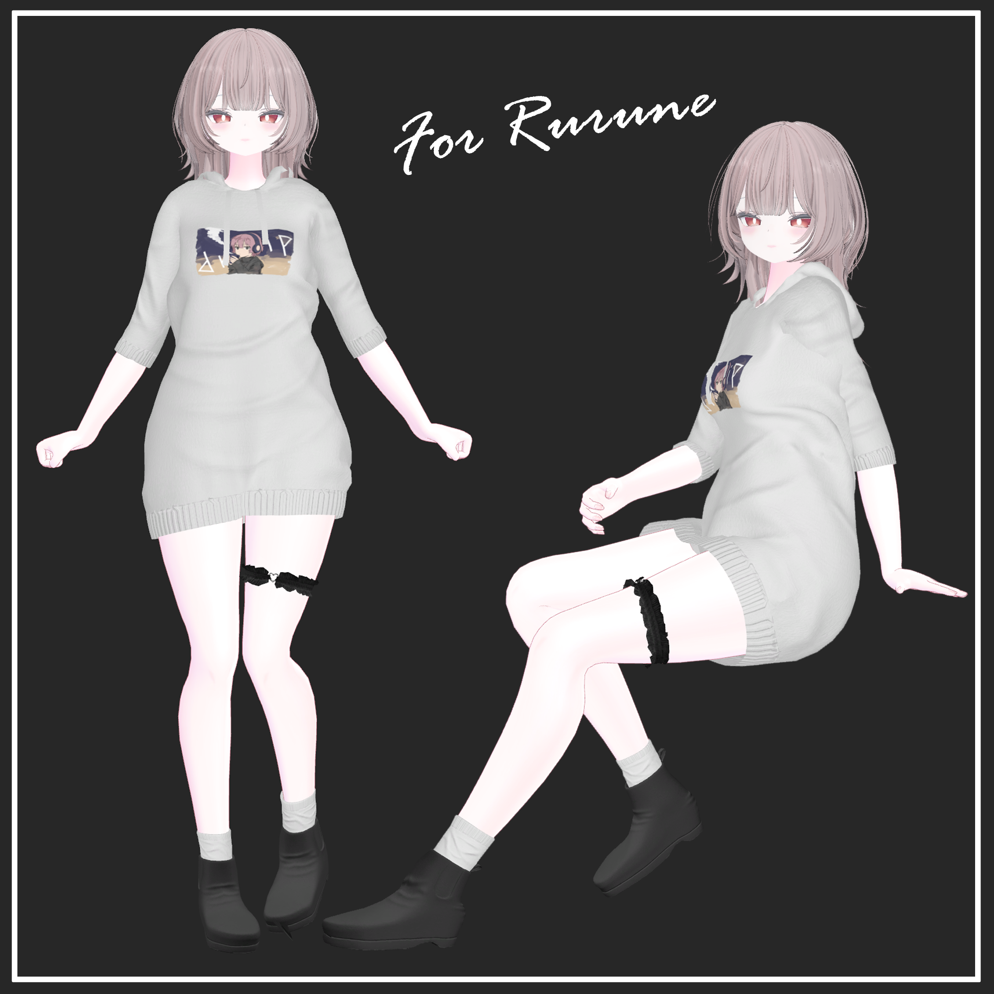 【複数アバター対応】Long Hoodie【VRChat想定】 - DRIP - BOOTH