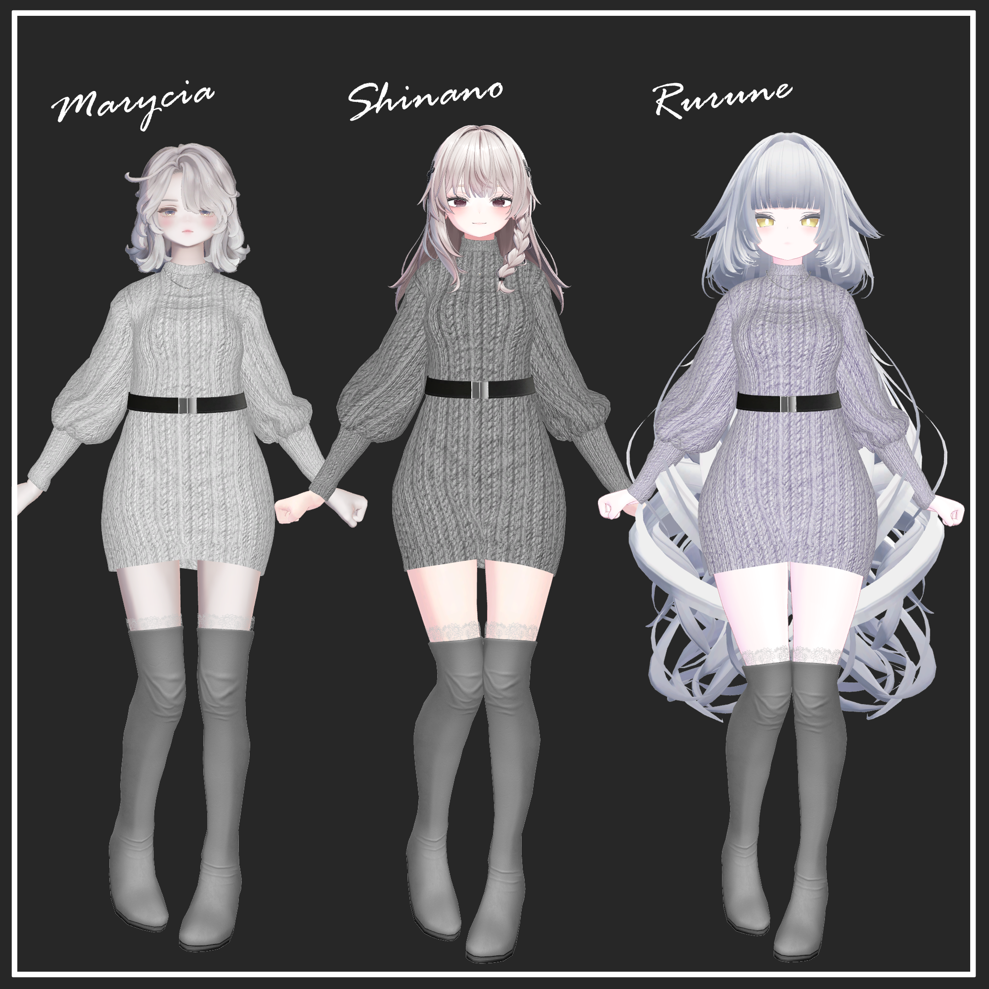 【複数アバター対応】WinterKnit【VRChat想定】 - DRIP - BOOTH