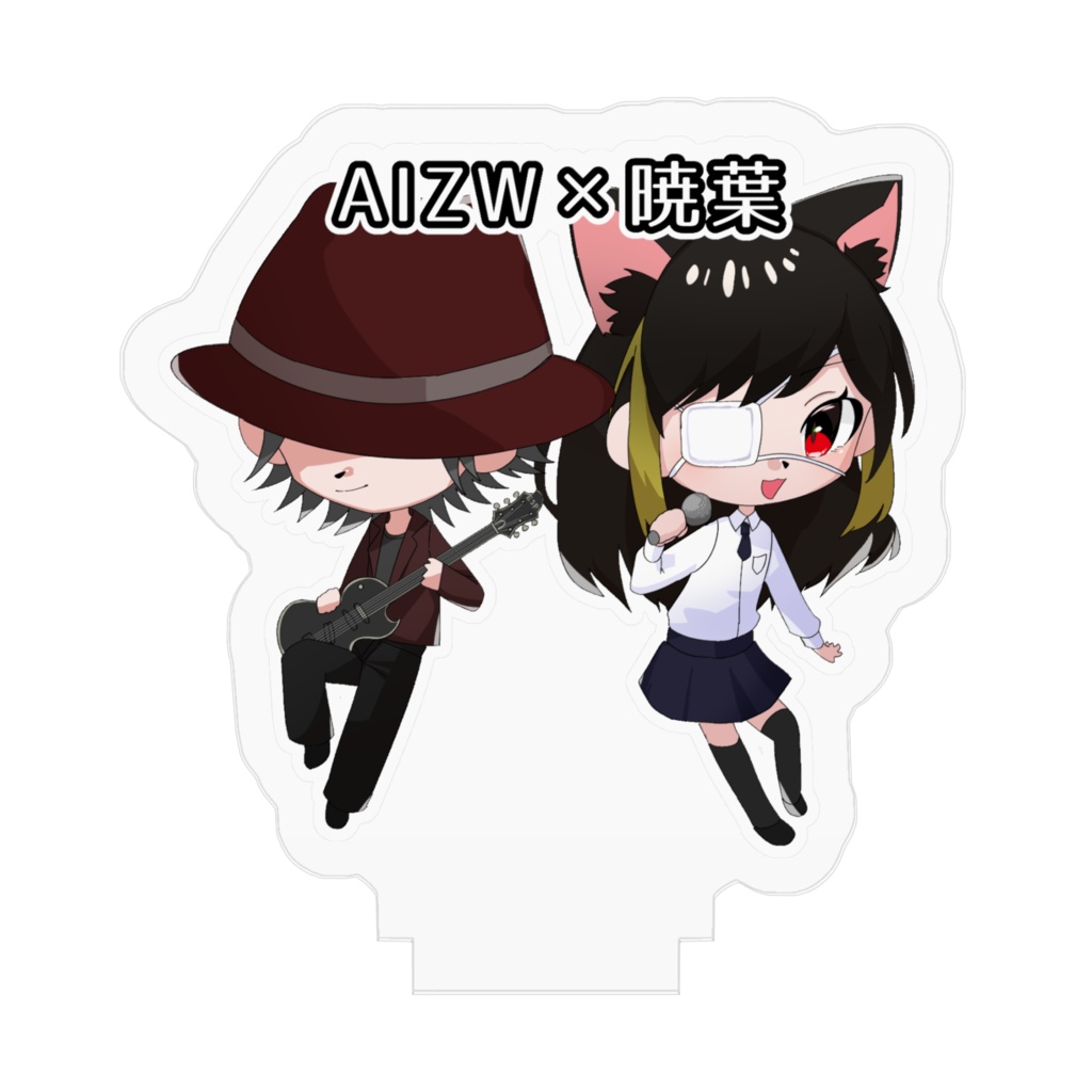 AIZW×暁葉～アクリルスタンド～ - Akiha🍁🐾 - BOOTH