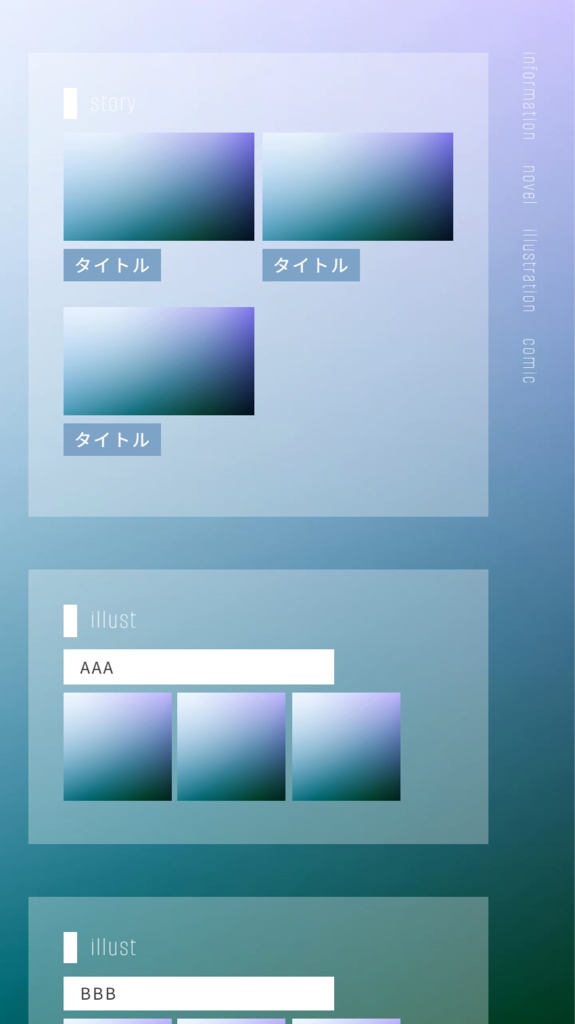 r010 - Set - erla - BOOTH