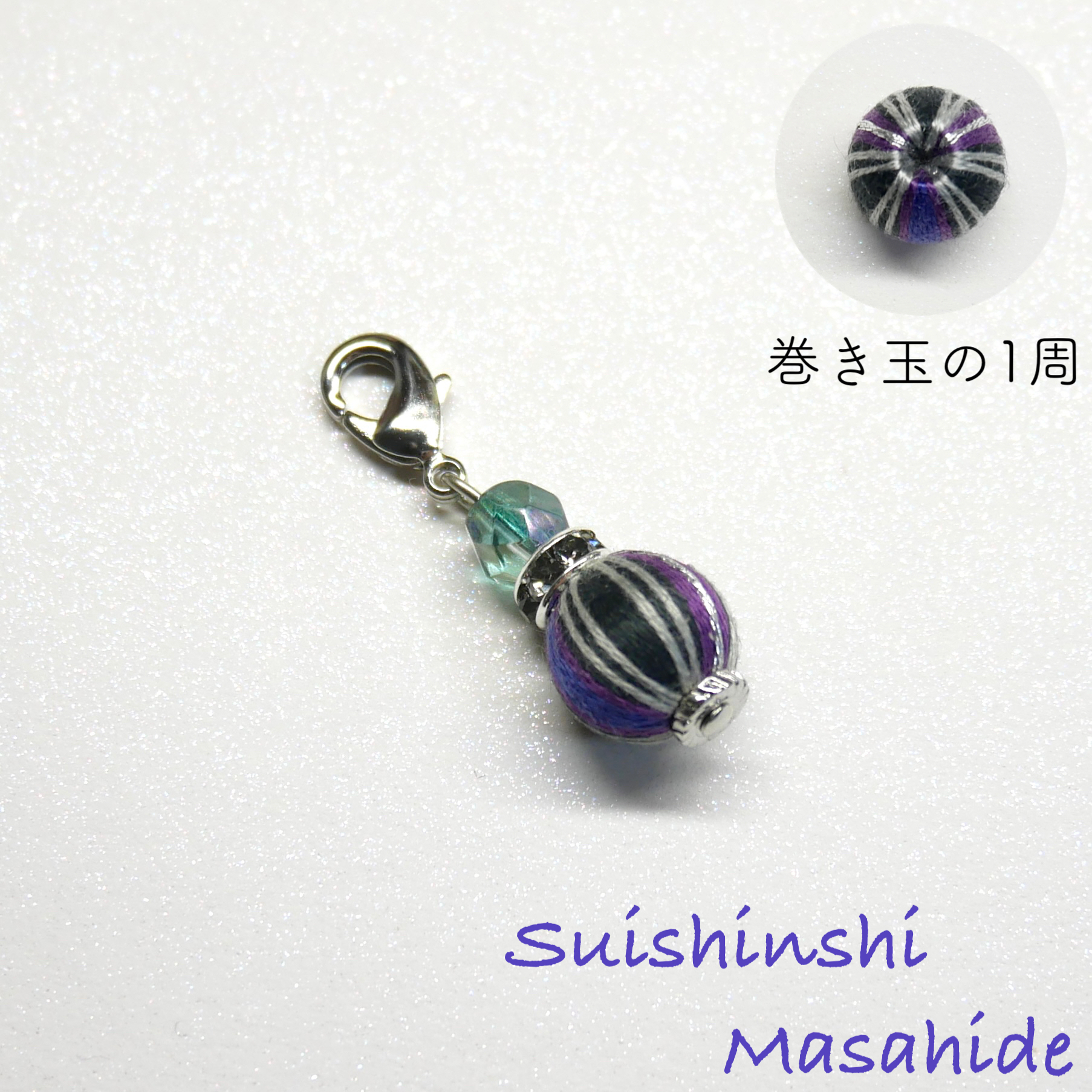 香水シリーズ~村正派・新々刀~ - cerisier~スリジエ~ - BOOTH