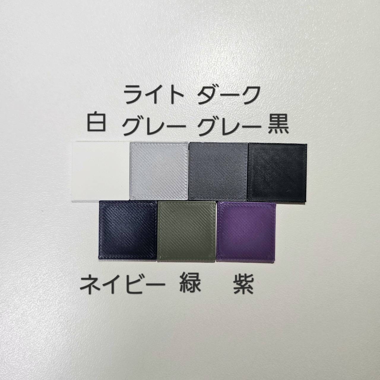 keyball39 ケースセット【カラーオプション有り】 - 3Dプリンター工房 - BOOTH