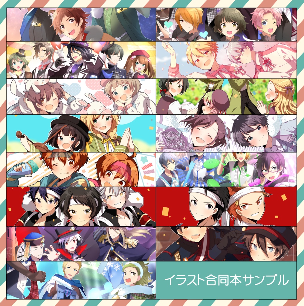 四季色 Se@son`s Greetings! - トマト帝国 - BOOTH