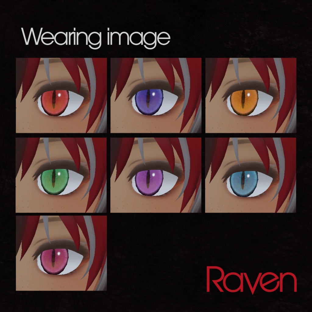 RavenCatEyes [シャーレン/Sharlen] - Raven_レイヴン - BOOTH