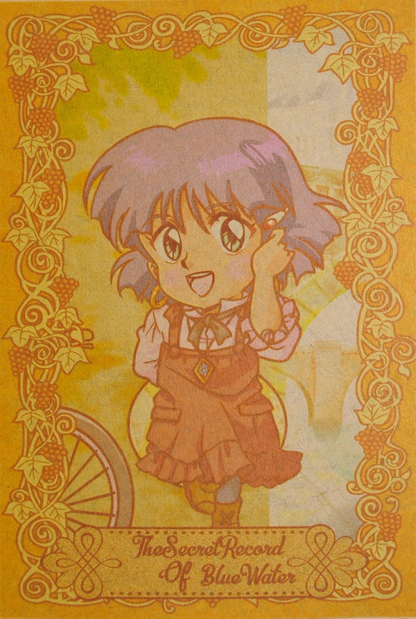 💗SAIL💗’80s’90sCOLLECTION☆カントリーNadia☆金ホロ2枚セット - マジカル堂 - BOOTH