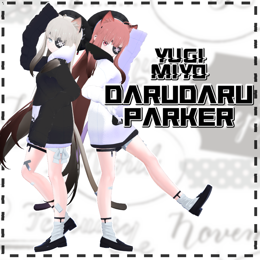 YUGI&MIYO 萌え袖「DARUDARU PARKER」 - ShelineCloset #シェリクロ - BOOTH