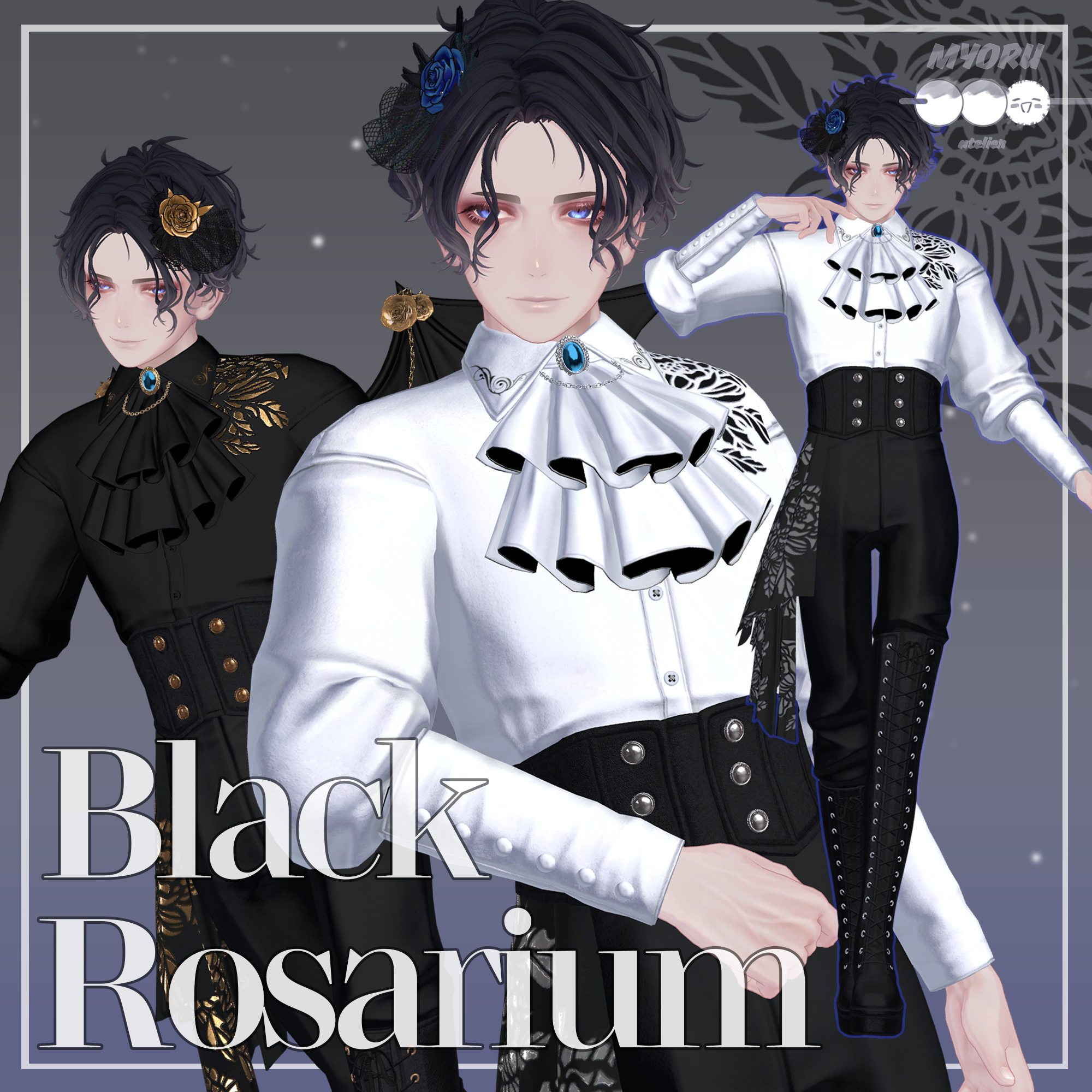 [1500円~/6アバター対応]Black_Rosarium - Myoru_Atelier - BOOTH