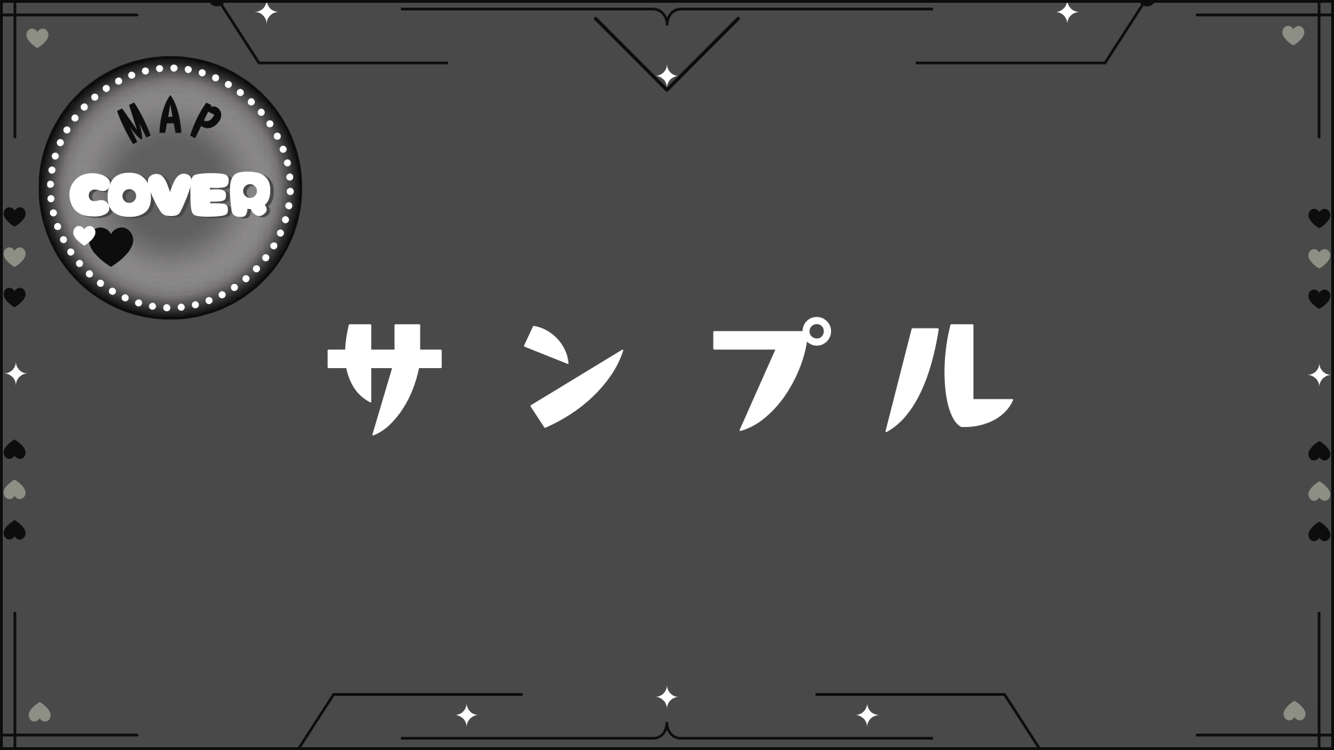 【VALORANT】マップ隠し＋オーバーレイSET/ゴースティング対策/Valorant map cover/Valorant overlay ...