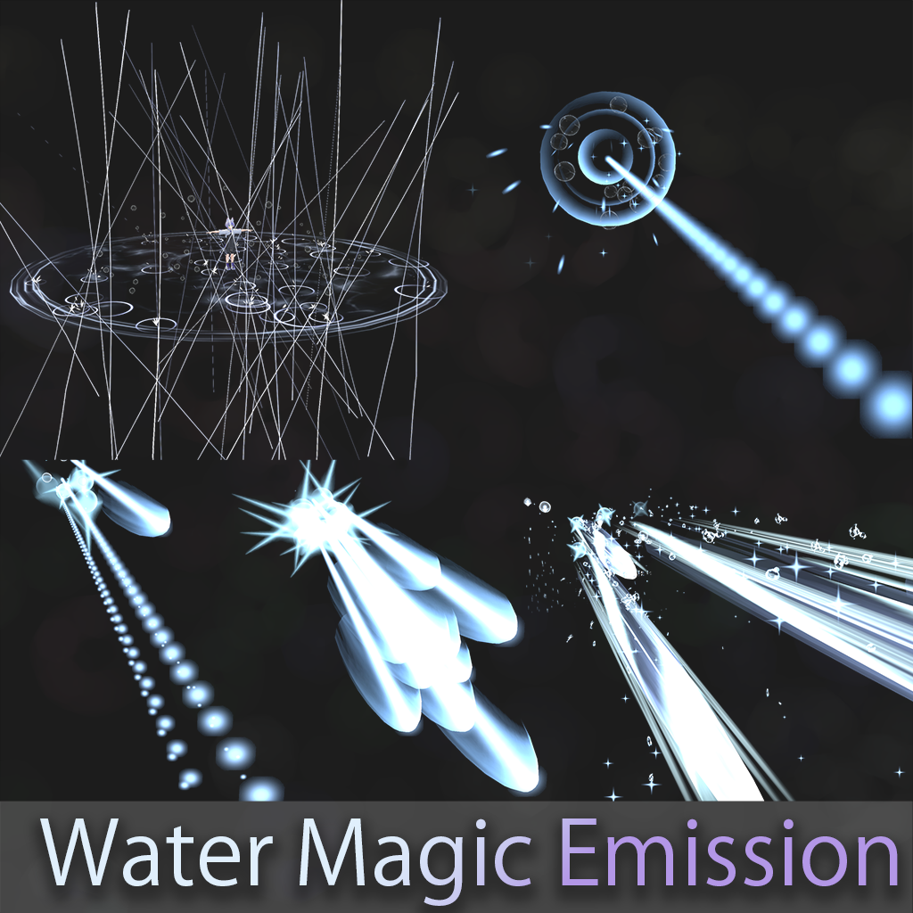 [VRC / Particle] Water Magic Emission / 水魔法パーティクル - Qkunの作業部屋 - BOOTH