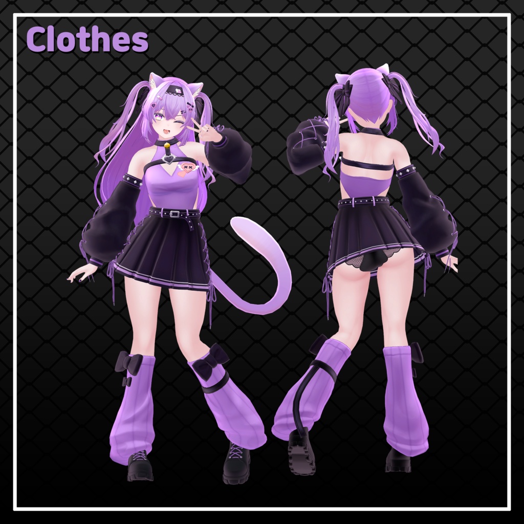 オリジナル3Dモデル [Shallot] 1.0.1ver - IIASA - BOOTH