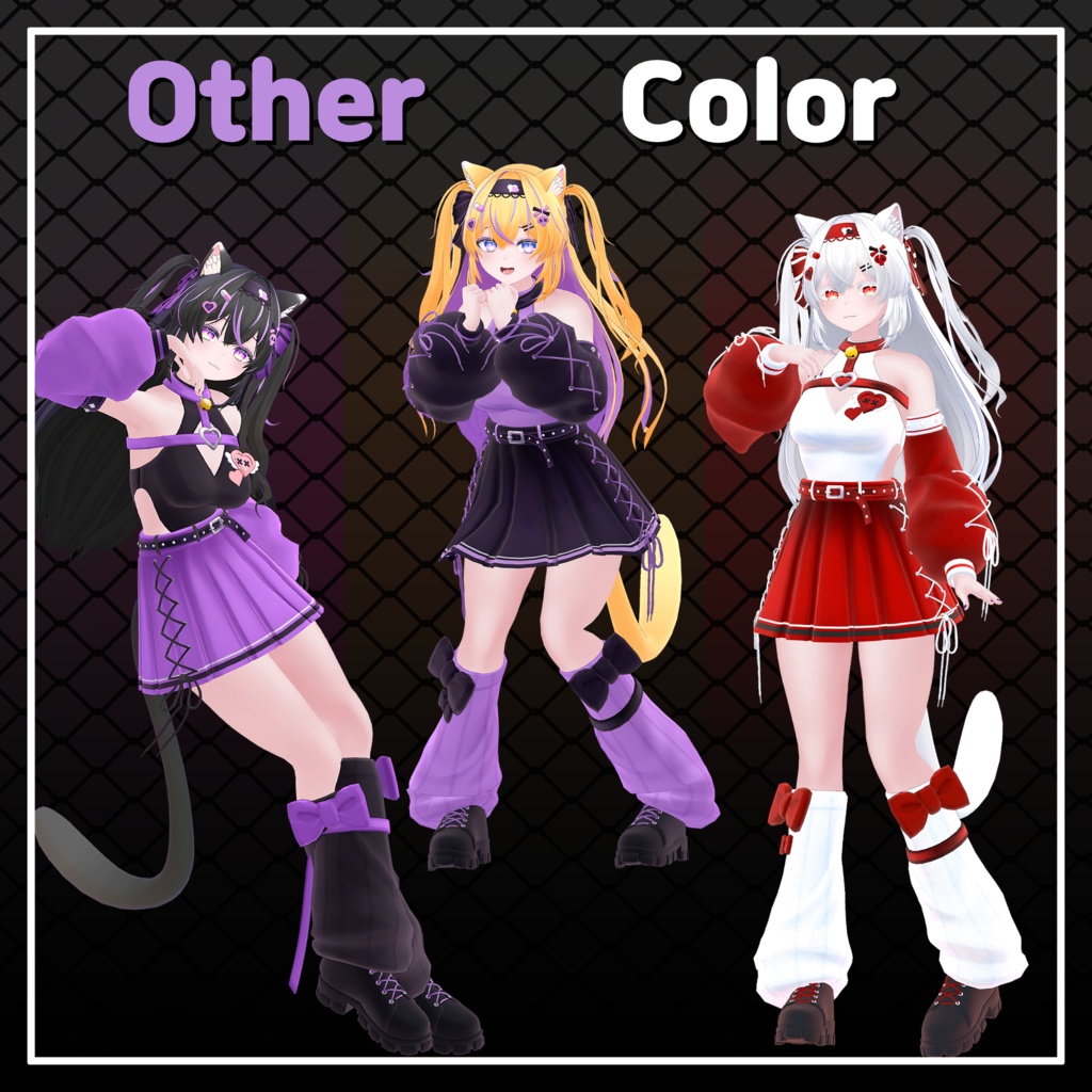 オリジナル3Dモデル [Shallot] 1.0.1ver - IIASA - BOOTH