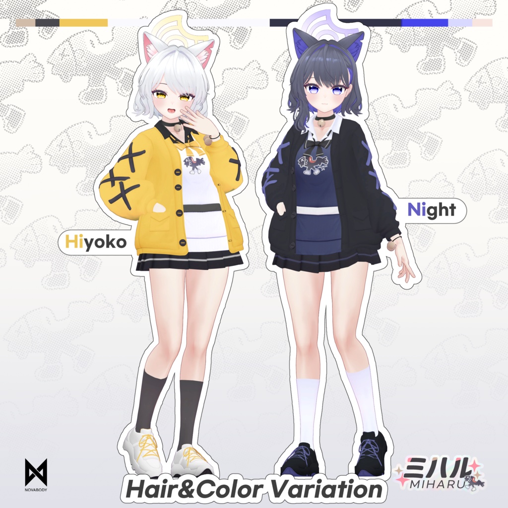 オリジナル3Dモデル [Miharu] 1.00 ver - IIASA - BOOTH