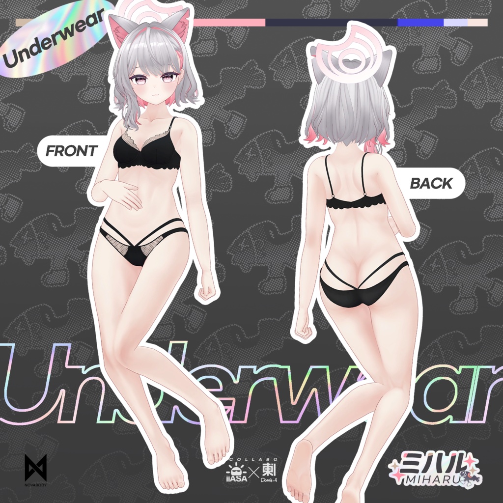 オリジナル3Dモデル [Miharu] 1.00 ver - IIASA - BOOTH