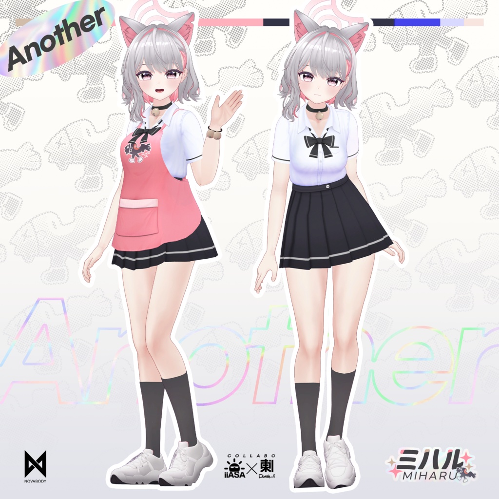 オリジナル3Dモデル [Miharu] 1.00 ver - IIASA - BOOTH