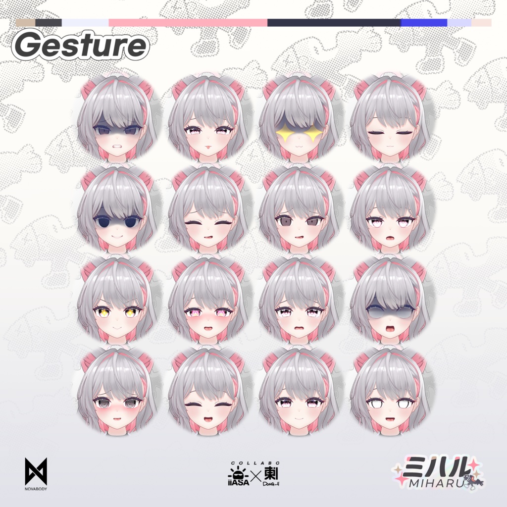 オリジナル3Dモデル [Miharu] 1.00 ver - IIASA - BOOTH