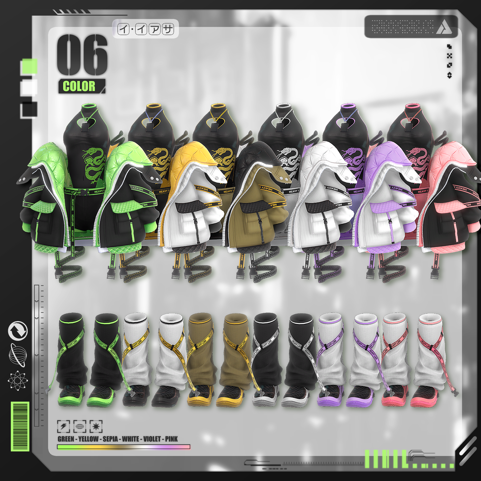 13アバター対応〖🐍Neon Viper🐍〗 - IIASA - BOOTH