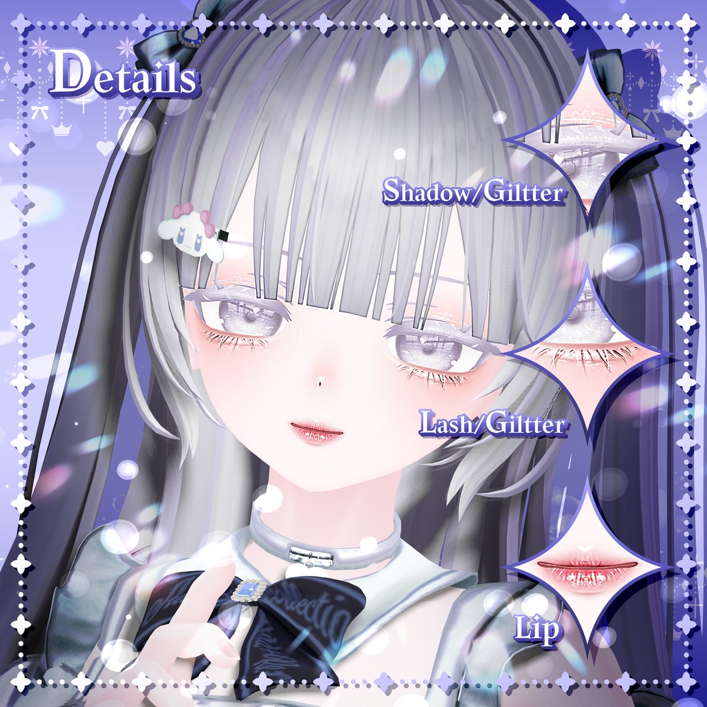 リルル / Riruru 専用 】 Winter Make-up Texture [PSD] - Cecilia - BOOTH