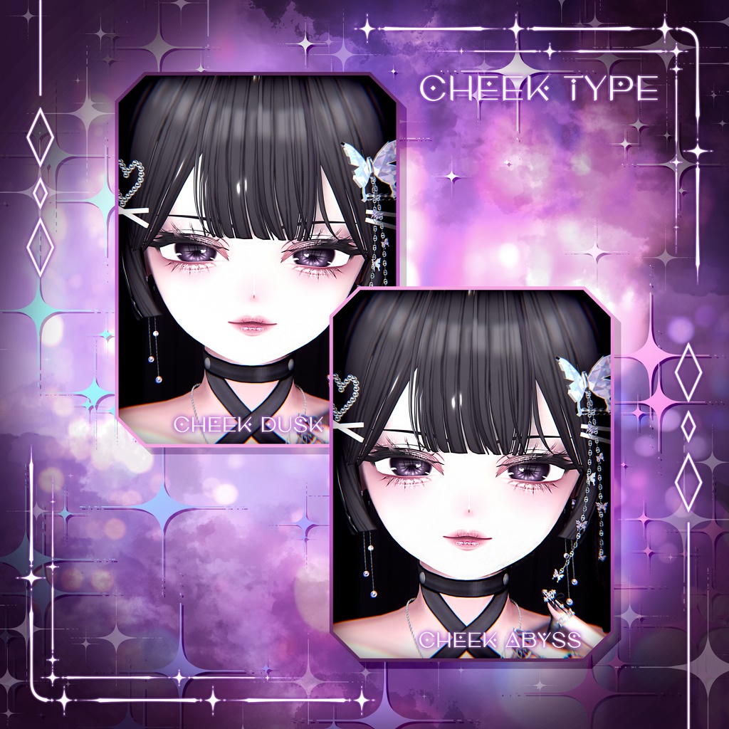 マヌカ / Manuka 専用 】 Nocturne Cats Make-up Texture [PSD] - Cecilia - BOOTH