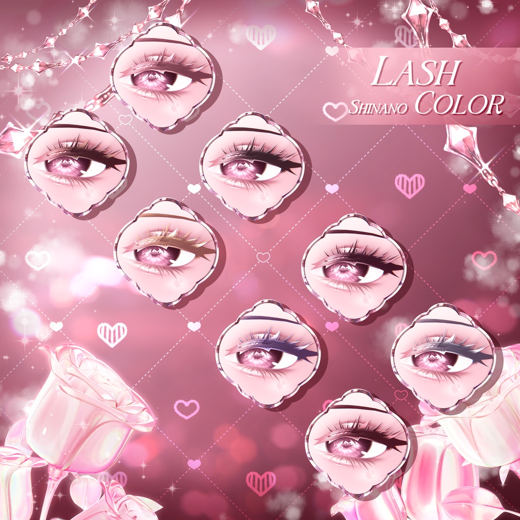 2アバター対応 】 Snow Glow Make-up Texture [PSD] - Cecilia - BOOTH