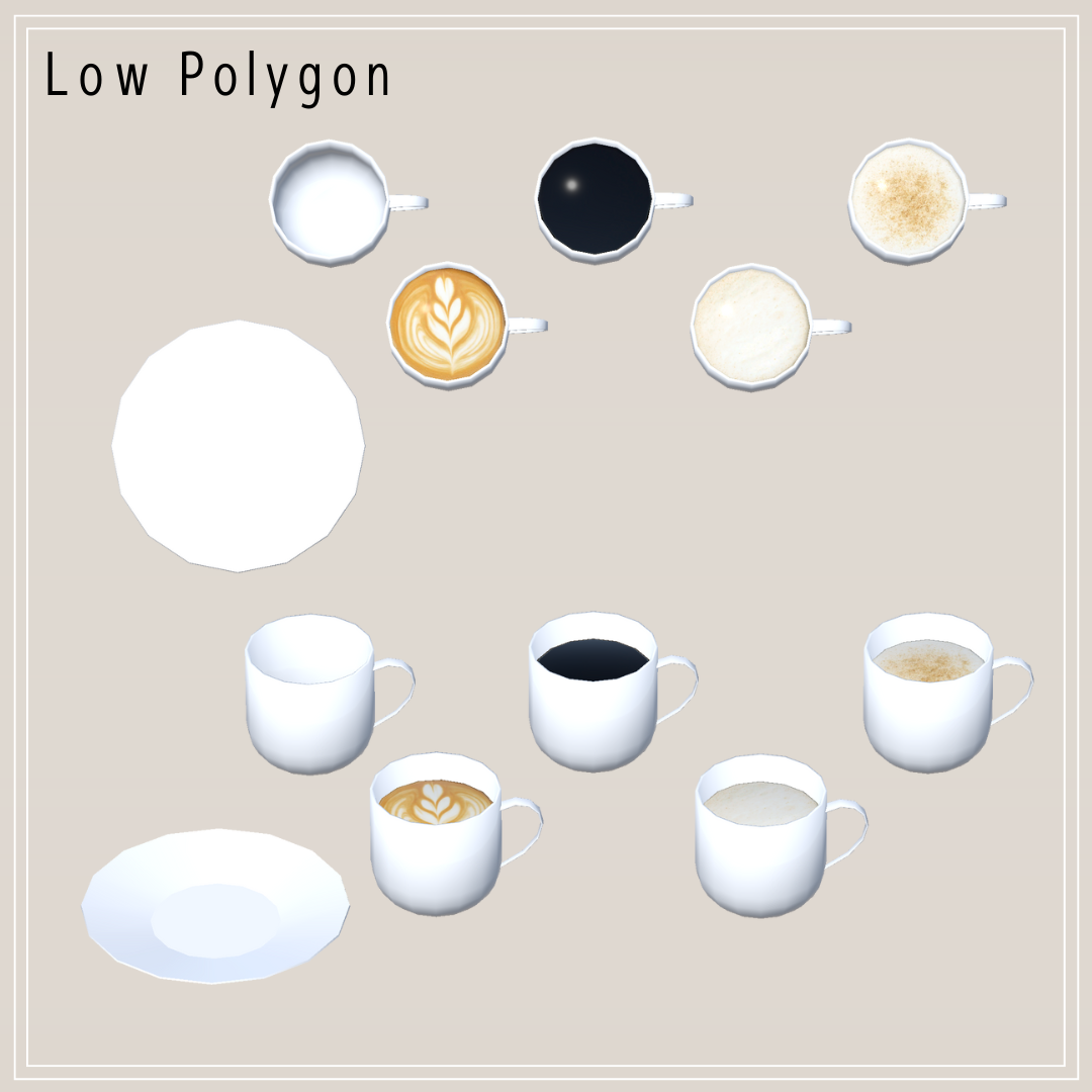 【VRChat想定】Coffee Set（30点） - かまくら屋 - BOOTH
