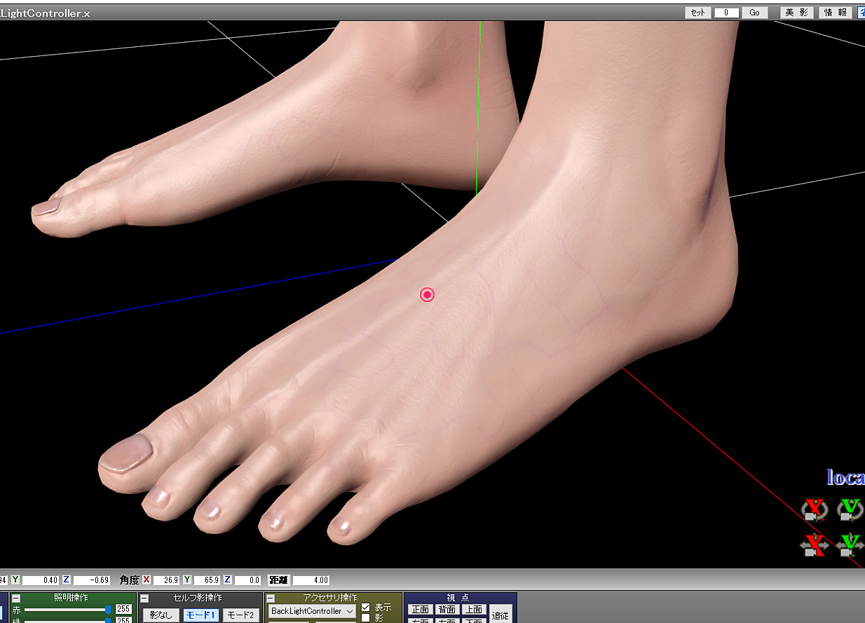 【MMD】【FBX】リアル女性用素体モデル - ショップByNEET - BOOTH