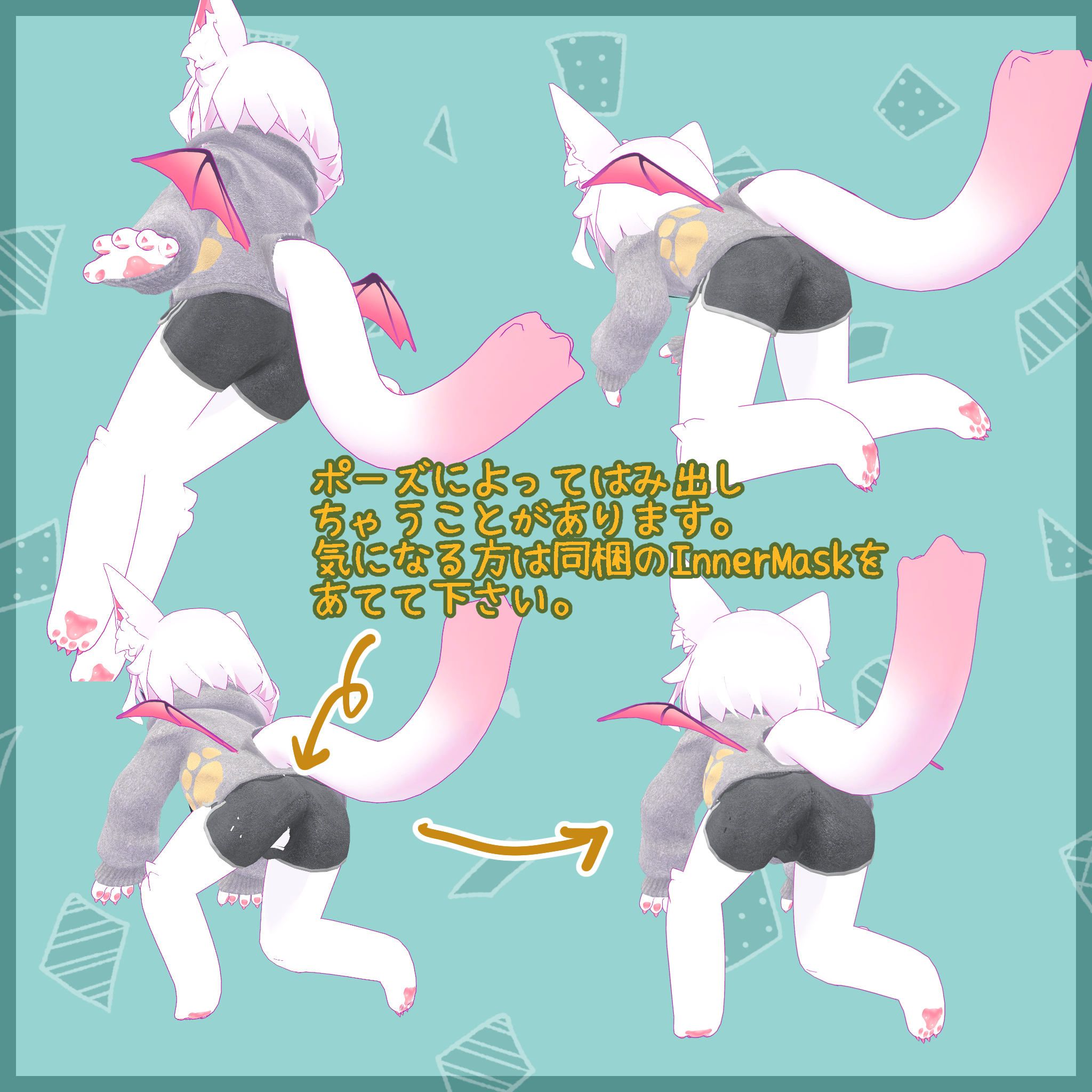 Liebe対応くつろぎ部屋着セット - 蛙問屋 - BOOTH