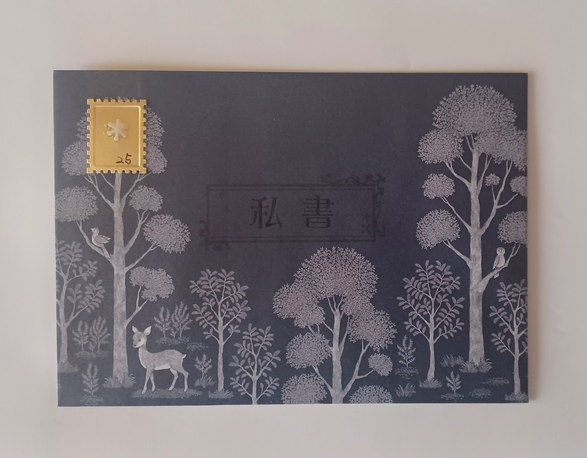 25⊆30（残部3箱・送料込） - ICU＠BOOTH - BOOTH