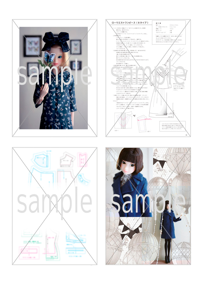 A line PATTERN BOOK 2 for momoko - A line - BOOTH