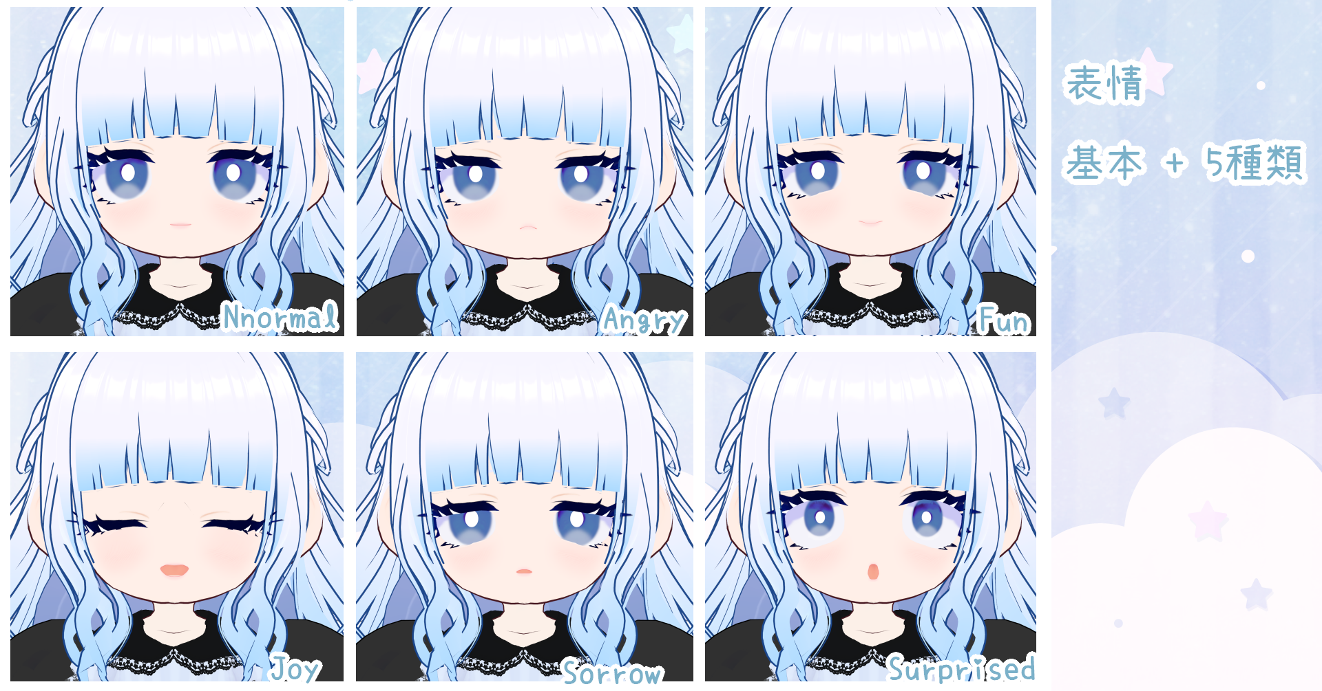 オリジナル3Dモデル 堕天使ちゃん VRM Ver - Cosmo ☆ Vroid shop - BOOTH