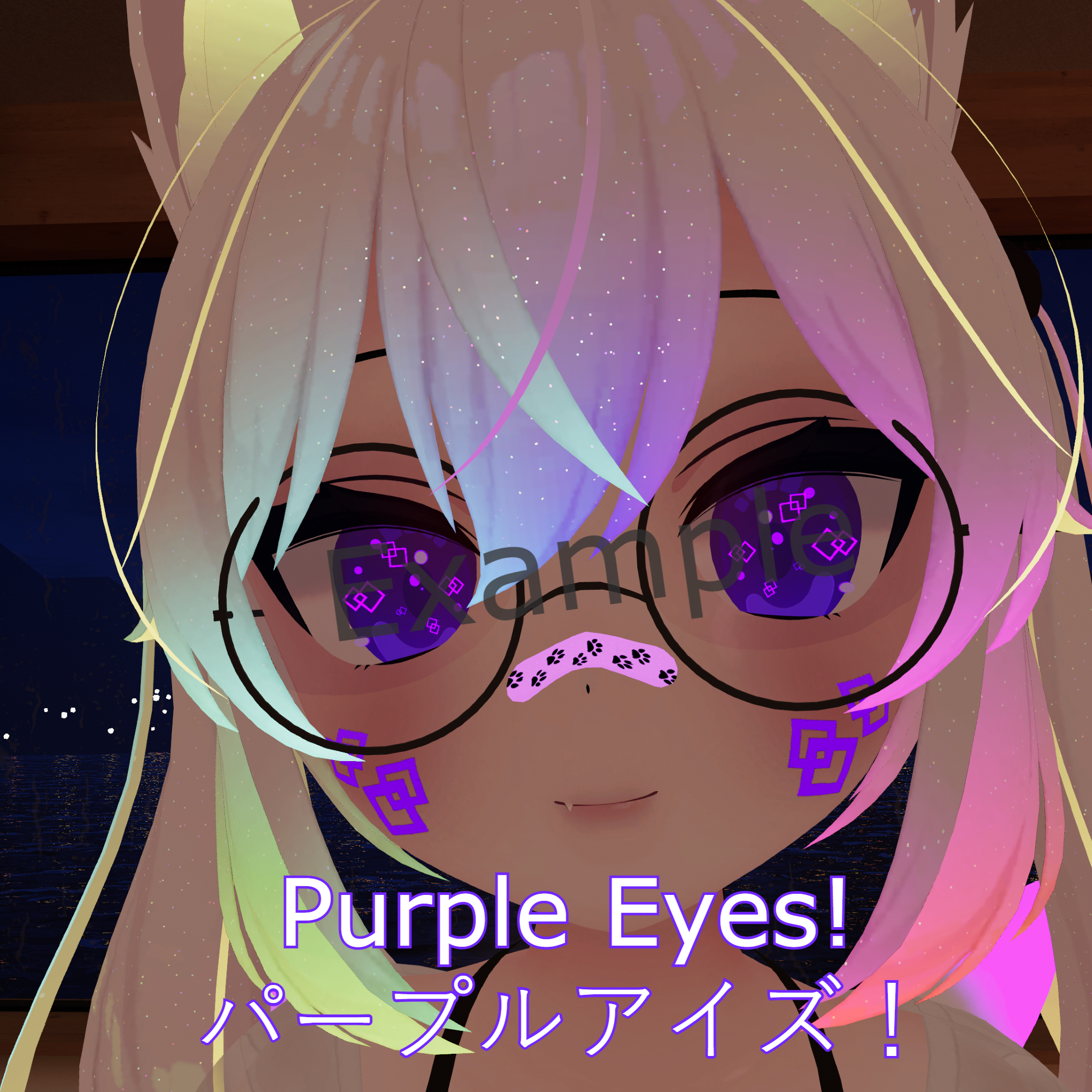 カリン Karin Simple Eye Texture (カリン シンプルアイテクスチャ) - Semino - BOOTH
