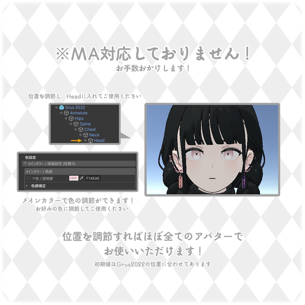 【VRC想定】Cute×razor earring【全アバター可能！】 - 4Re:449 - BOOTH