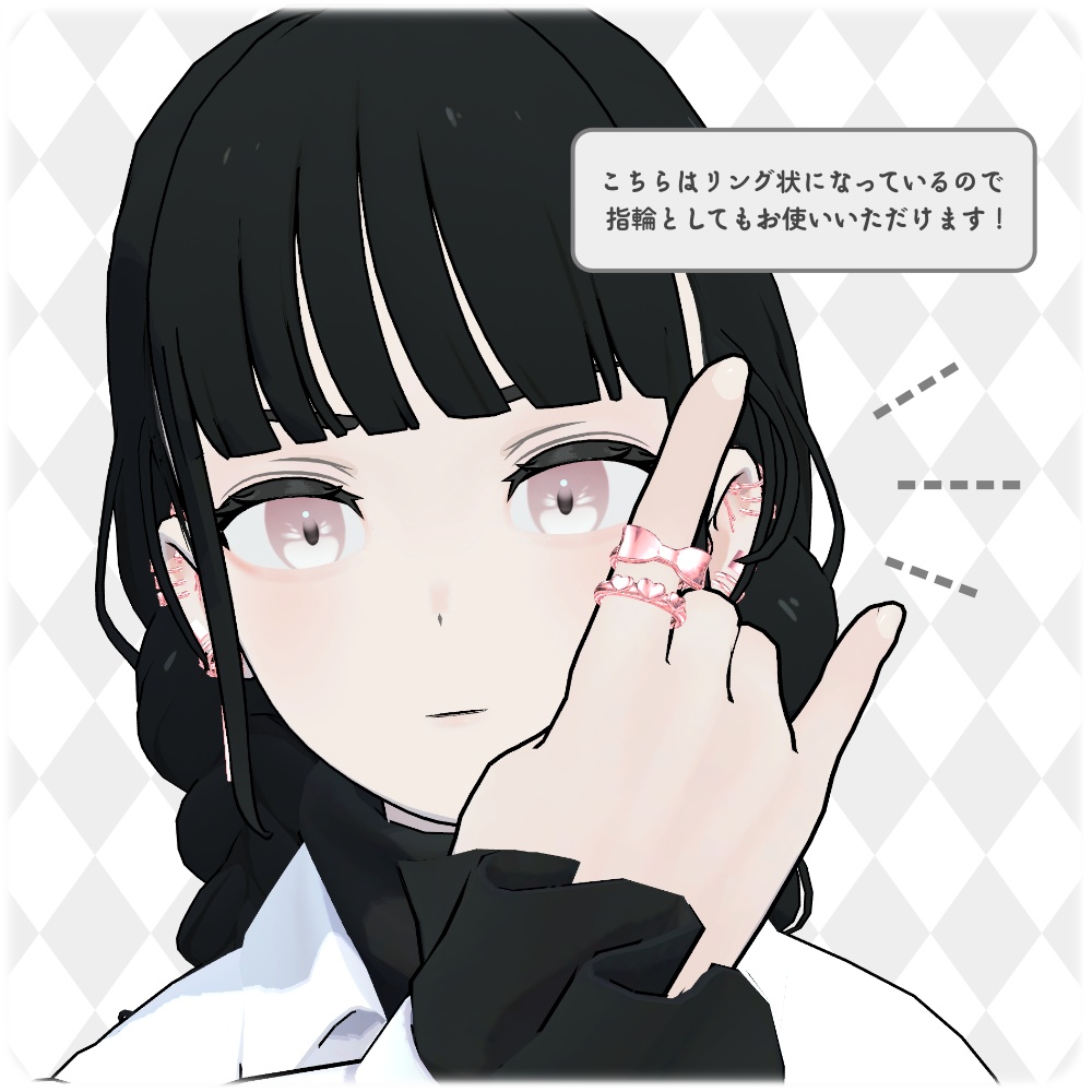 【VRC想定】Cute×razor earring【全アバター可能！】 - 4Re:449 - BOOTH