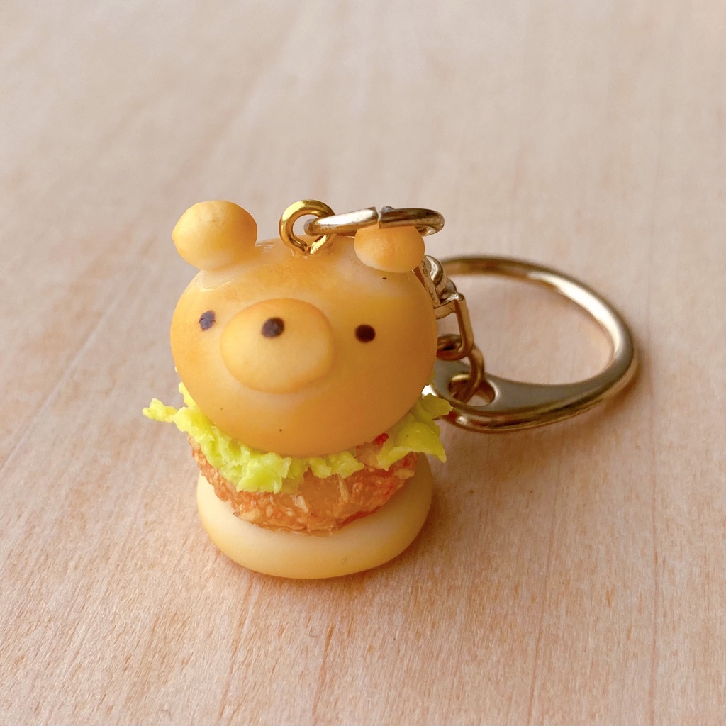 くまのチキンカツバーガーキーホルダー - tebasaki shop - BOOTH
