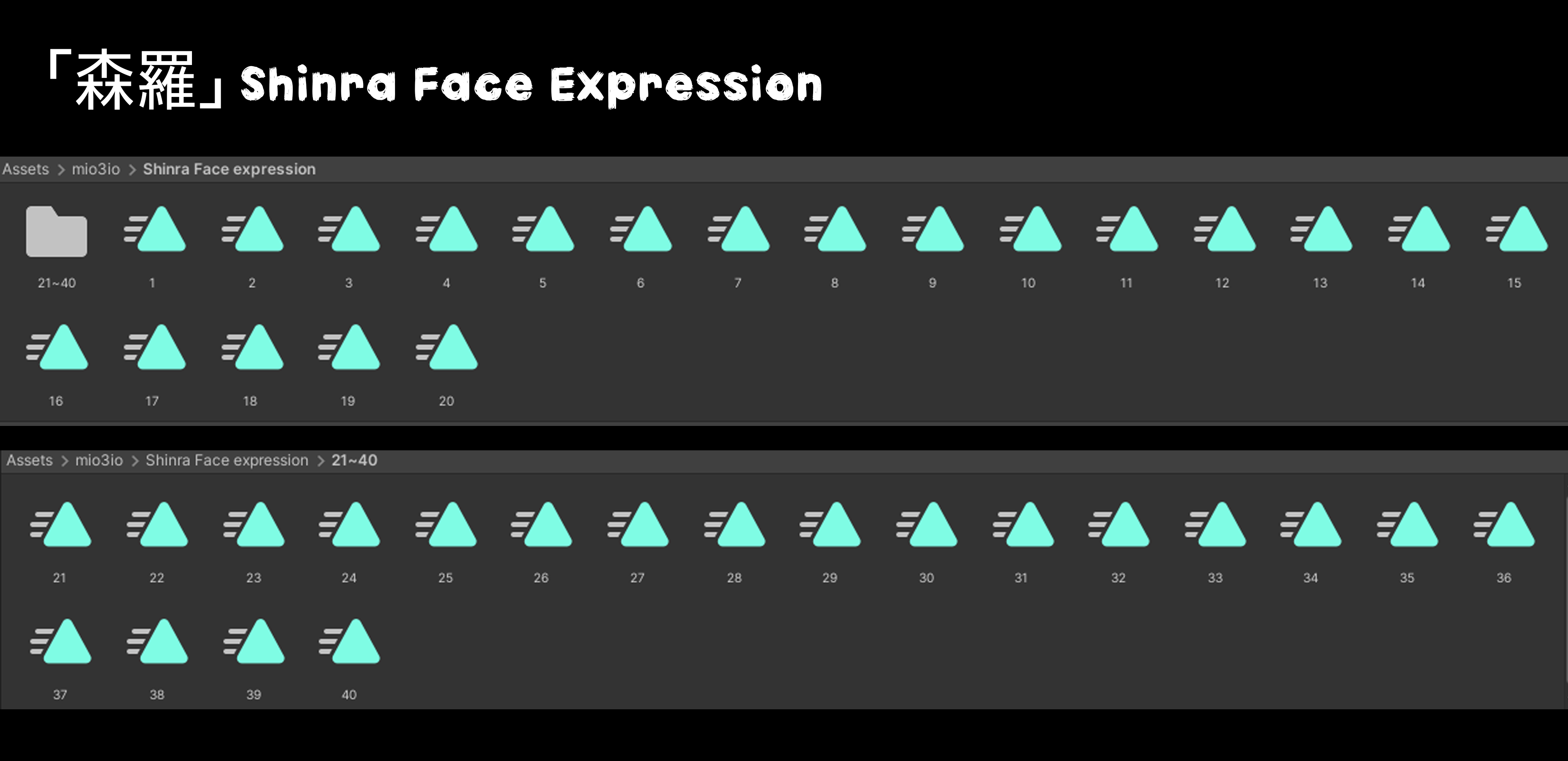「森羅」 Shinra Face Expression Package - MARON - BOOTH