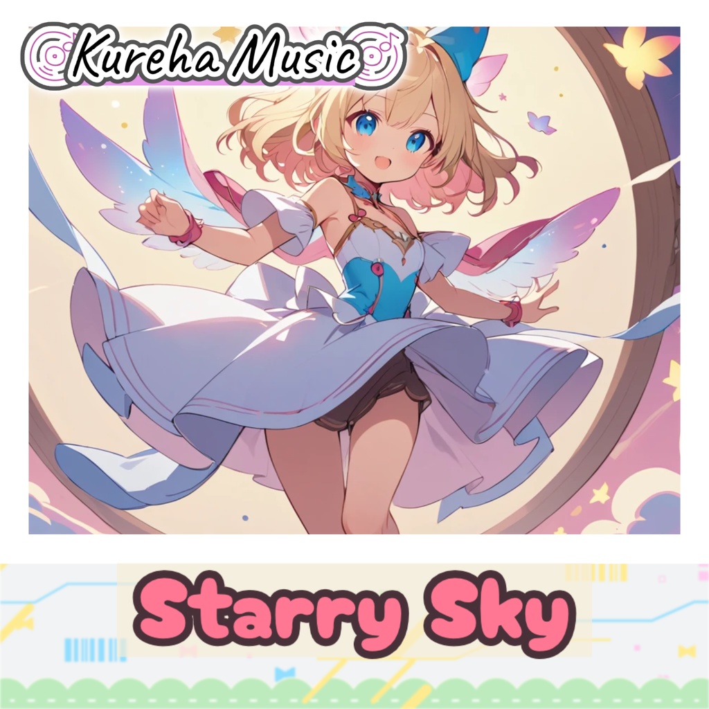 27【フリーBGM】Starry Sky / 1時間 【爽やか/かわいい/kawaii future bass/作業/配信/60min】 - Kureha Music - BOOTH