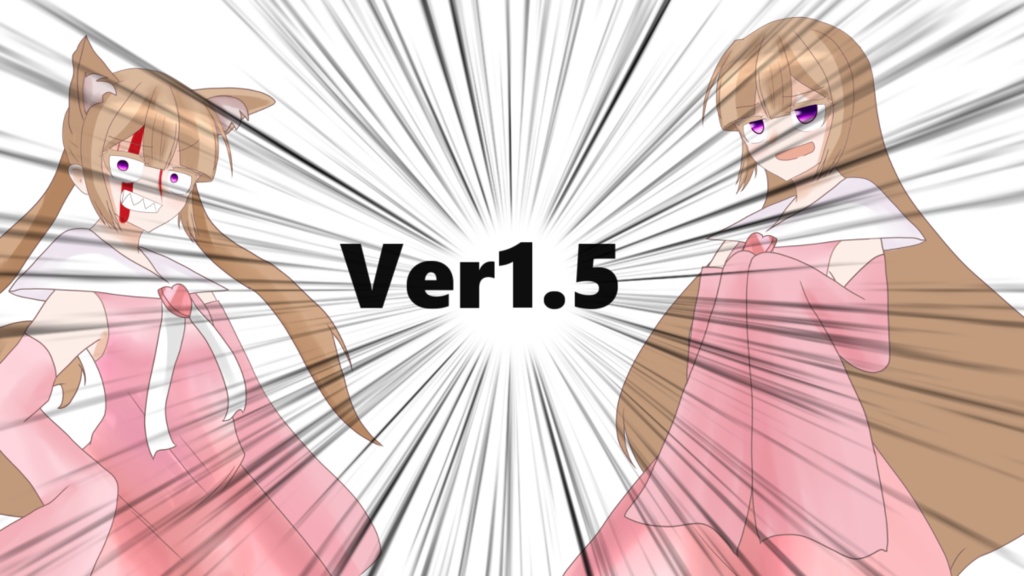 【月読アイ】少し頭身高めな月読アイパイセン立ち絵Ver1.5【Voiceroid】 - 奔放屋 - BOOTH