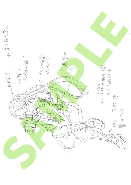 【オリジナル】アナログイラスト原稿【37枚】 - Atelier: Q - BOOTH