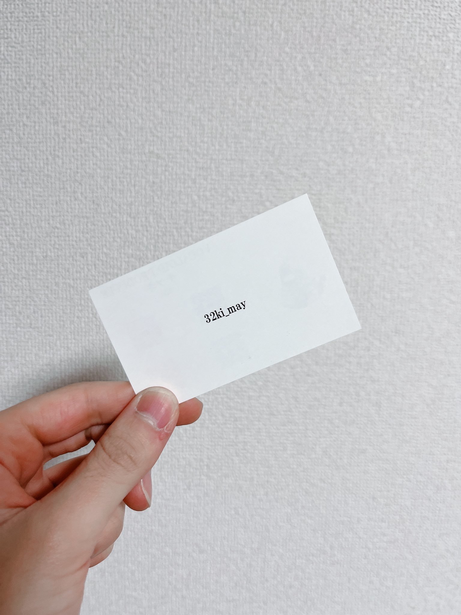 1st EP『惨敗』 - サツキ - BOOTH