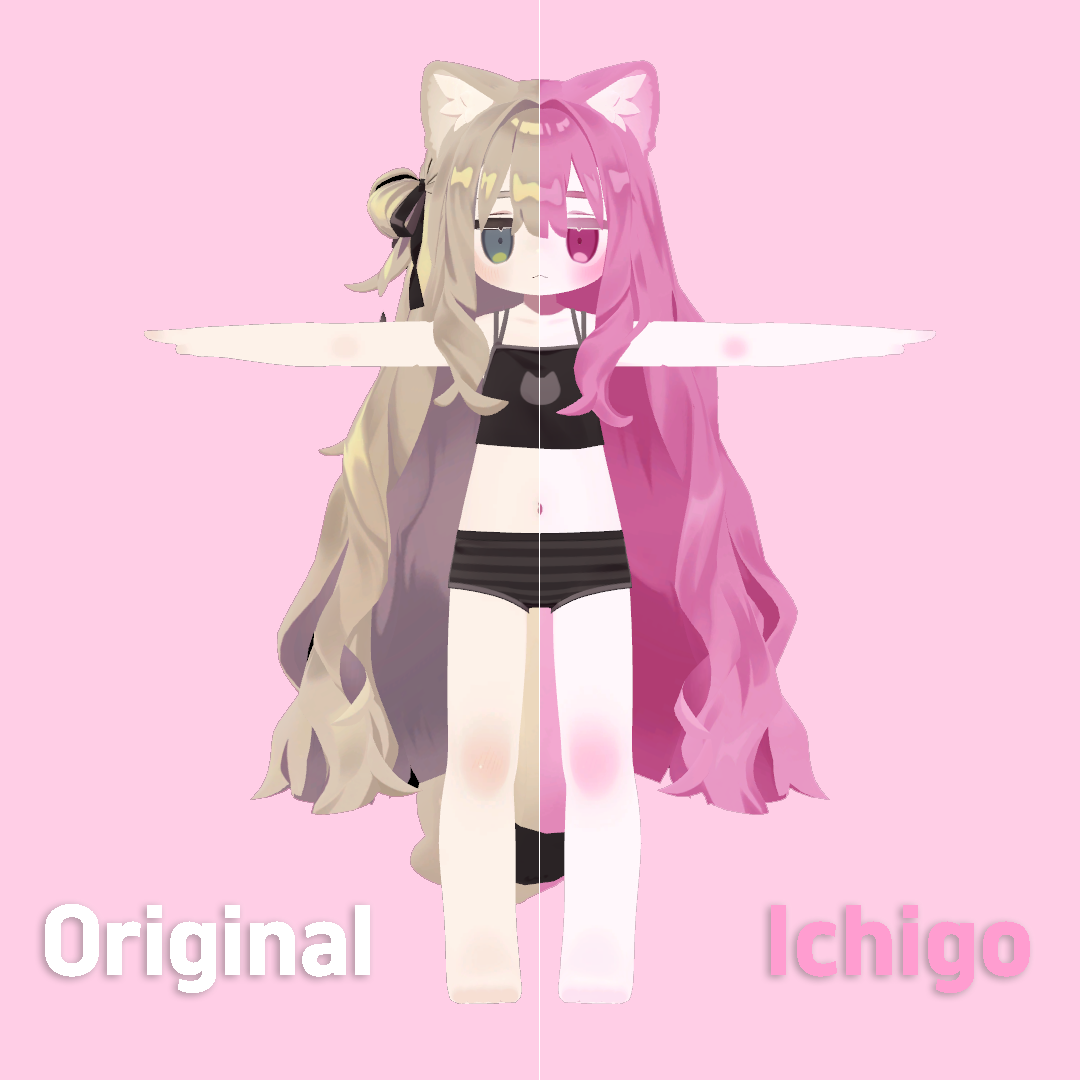 【キプフェル Kipfel】 Ichigo & Mikan Makeup Texture - Sun Chip - BOOTH