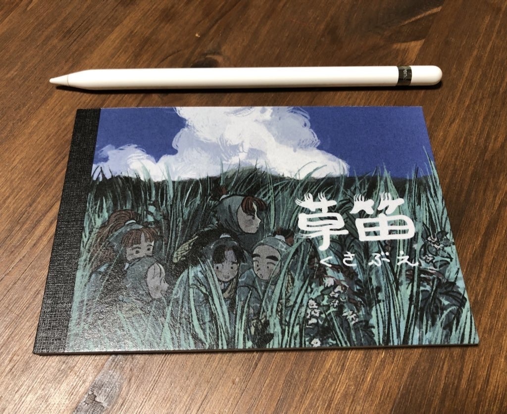 【通販分】 - kuuneru-3525 - BOOTH
