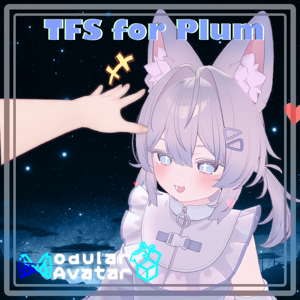 【Sale】Touch Feedback System for Plum 撫でると表情が変わる！ - Aeneas試験部 - BOOTH