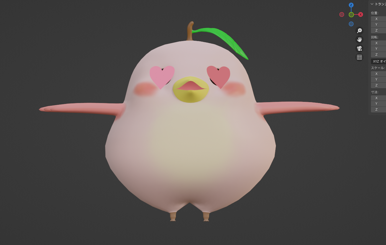 ピヨまる－桃－ - MK Craft - BOOTH