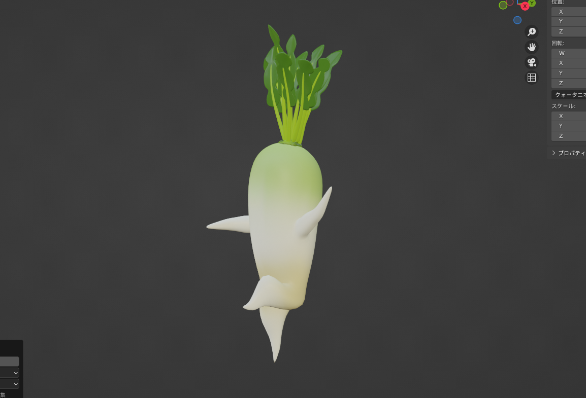 だいこん丸 - MK Craft - BOOTH