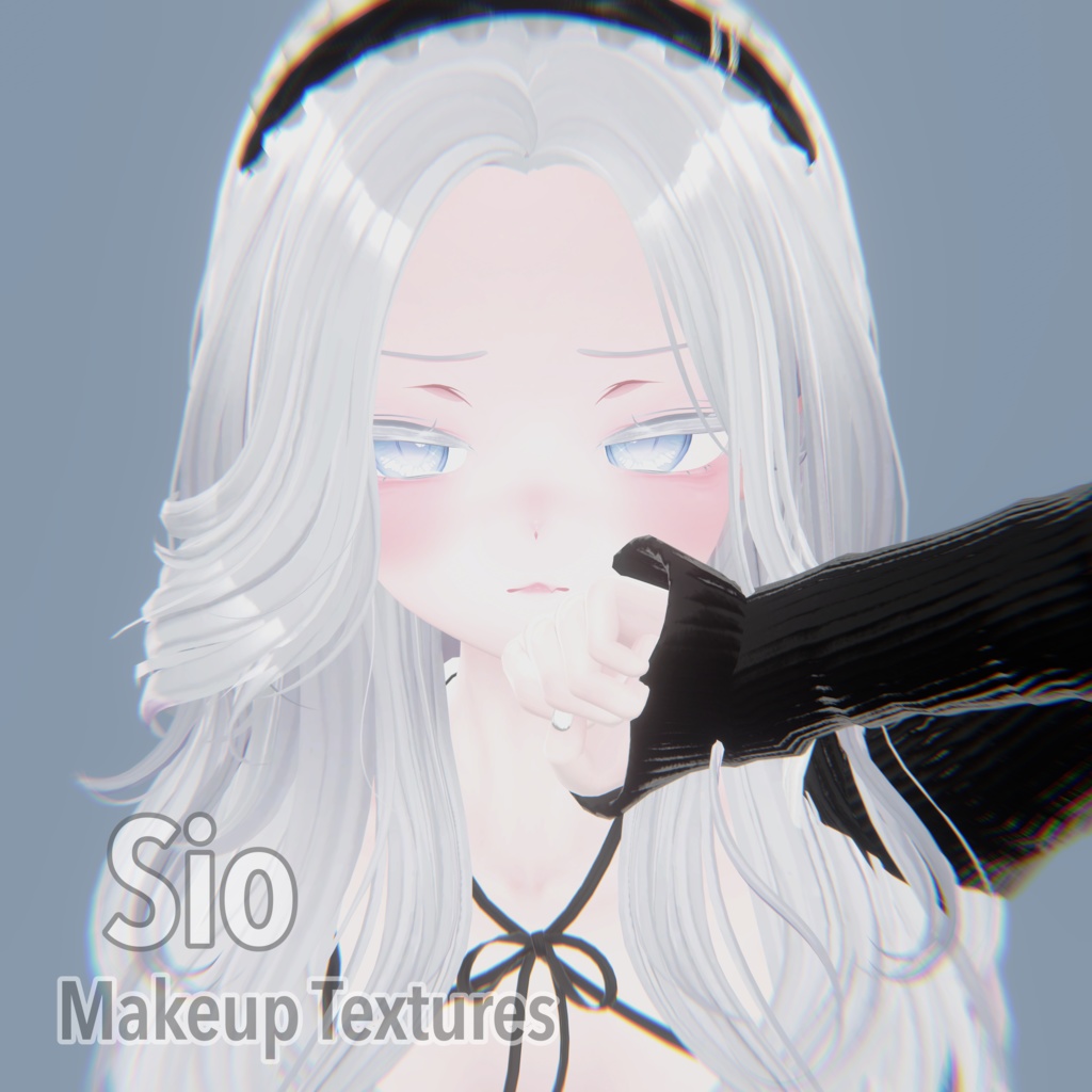 【Free】 Sio makeup texture - myon - BOOTH