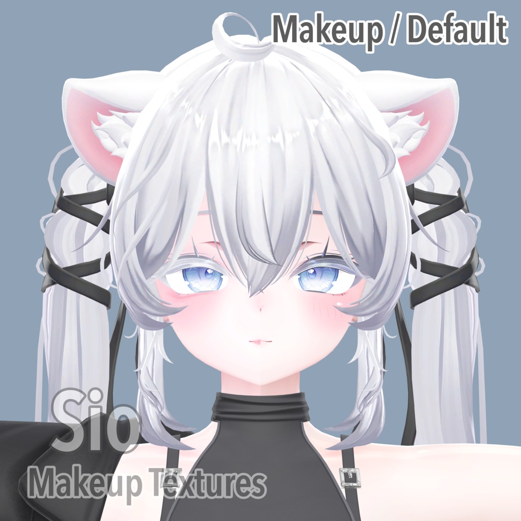 【Free】 Sio makeup texture - myon - BOOTH