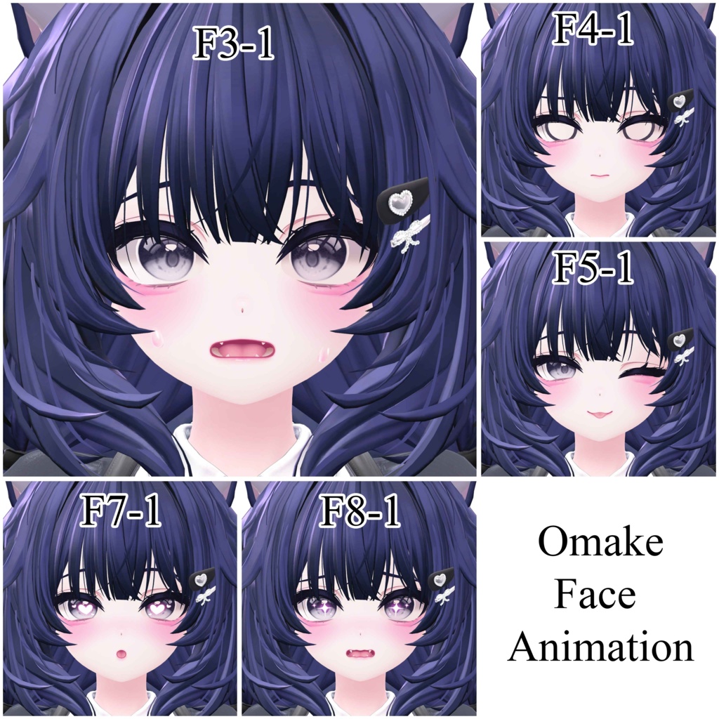 Airi Face Animation - myon - BOOTH