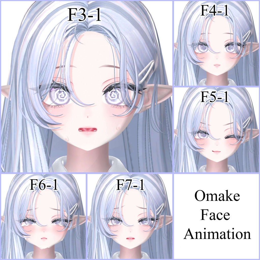 Shinano Face Animation - myon - BOOTH