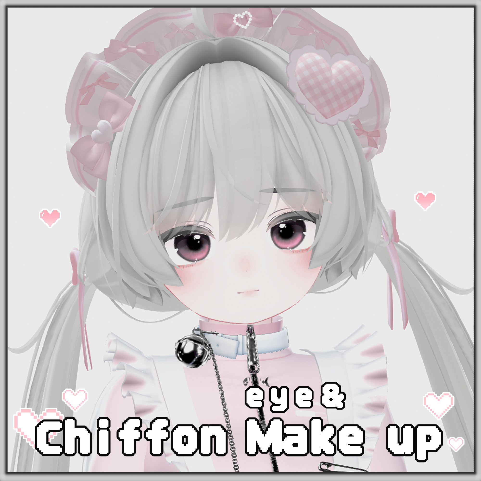 【Chiffon / シフォン】 eye & makeup texture - Mybunnie♰ - BOOTH