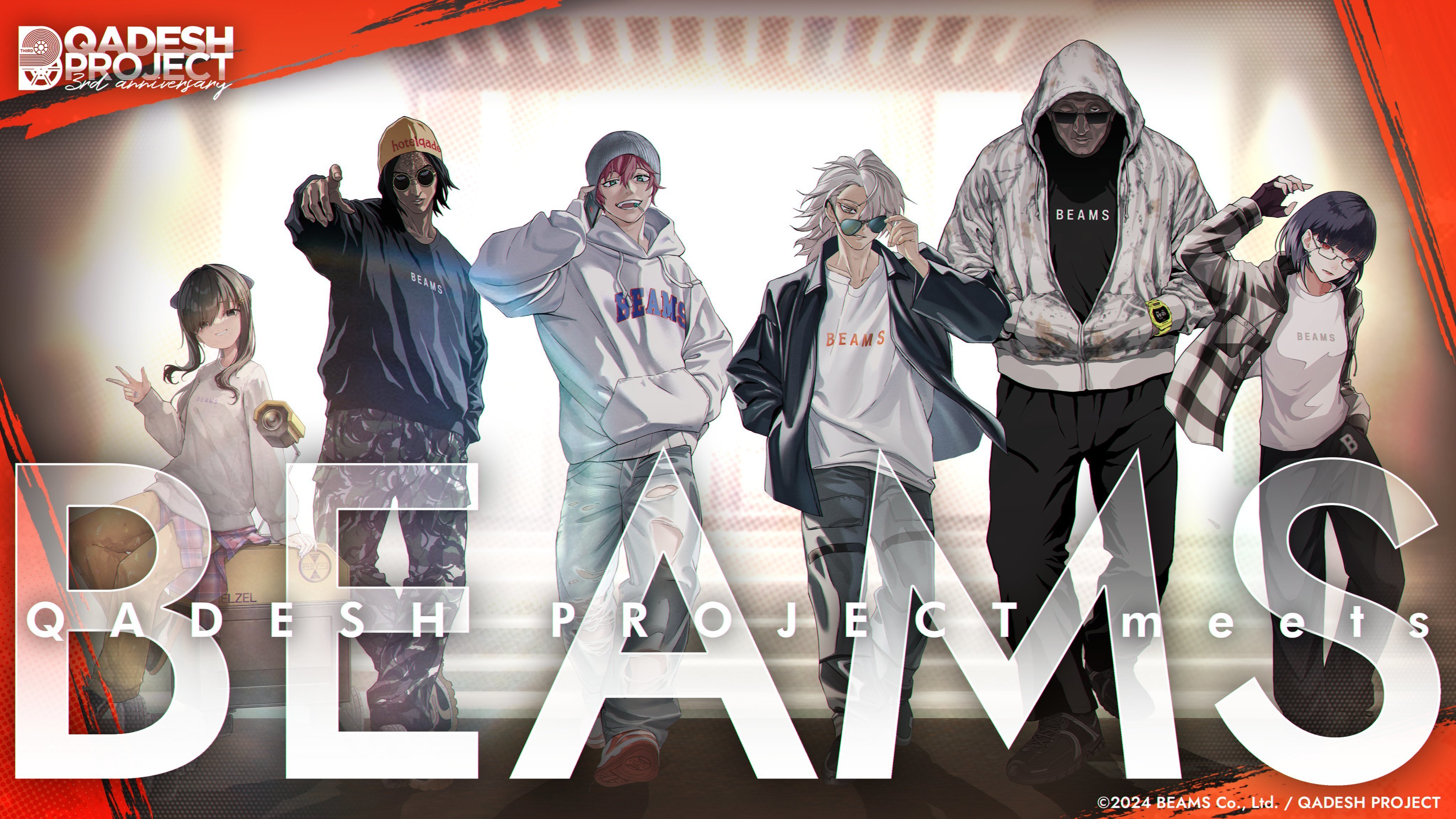 【男女5体対応】BEAMSカジュアルストリートスタイル：ロゴT＆スウェットパンツ - BEAMS - BOOTH