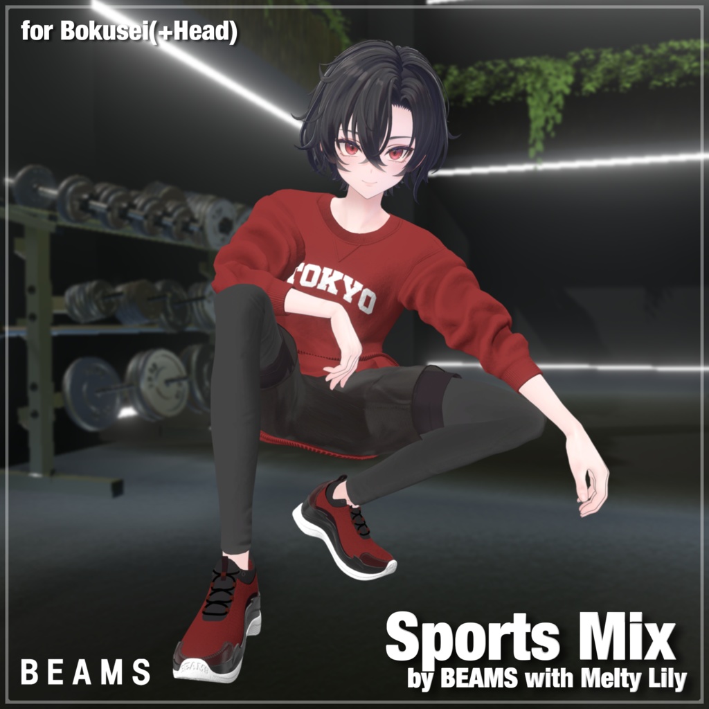 【4体対応】Sports Mix: Men’s | BEAMS [VR限定] - BEAMS - BOOTH